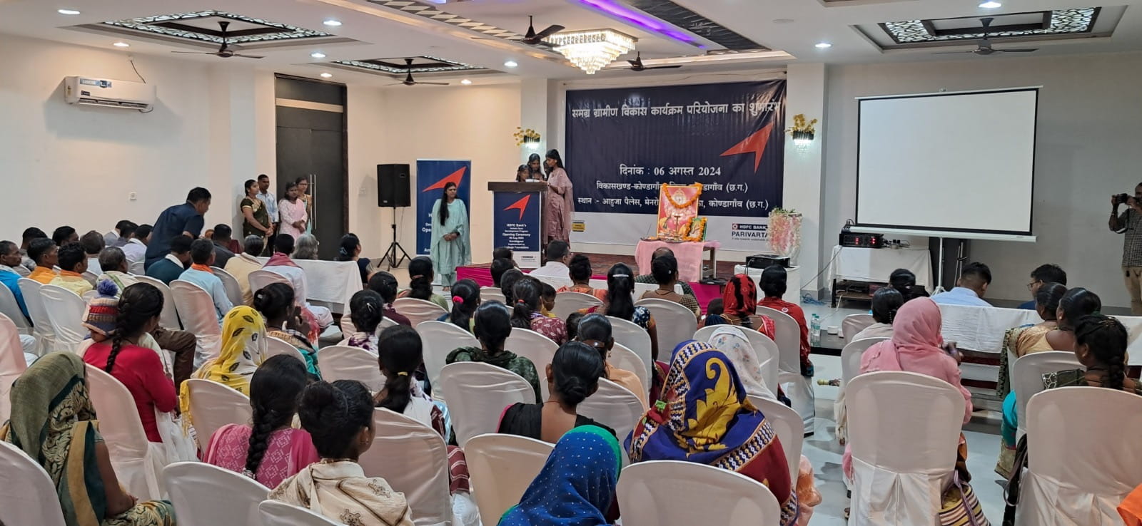 Ambuja Foundation and HDFC launch HRDP in Kondagoan, Chattisgarh